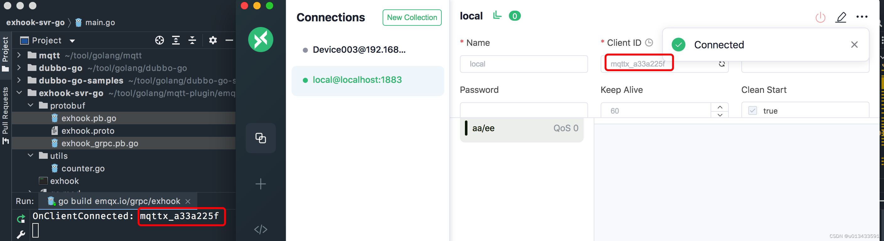 EMQX Exhook 钩子函数调用-CSDN博客
