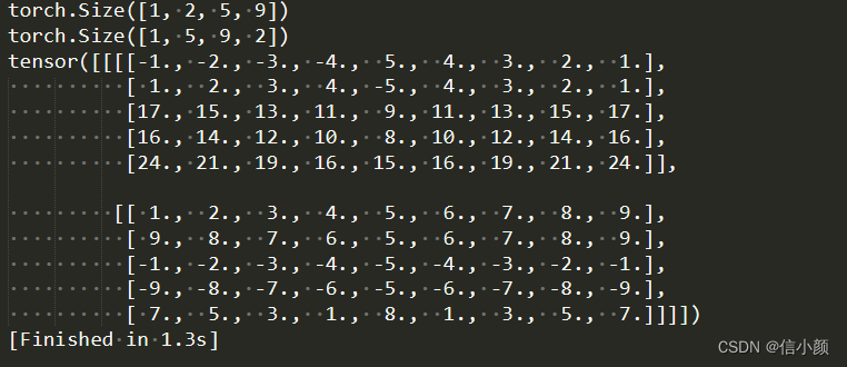 【通俗易懂】详解torch.nn.functional.grid_sample函数：可实现对特征图的水平/垂直翻转_gridsample-CSDN博客