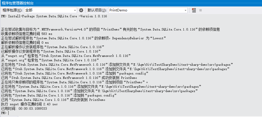 C#：Winfrom 实现DataGridView 自定义分页_C#实战系列-CSDN专栏