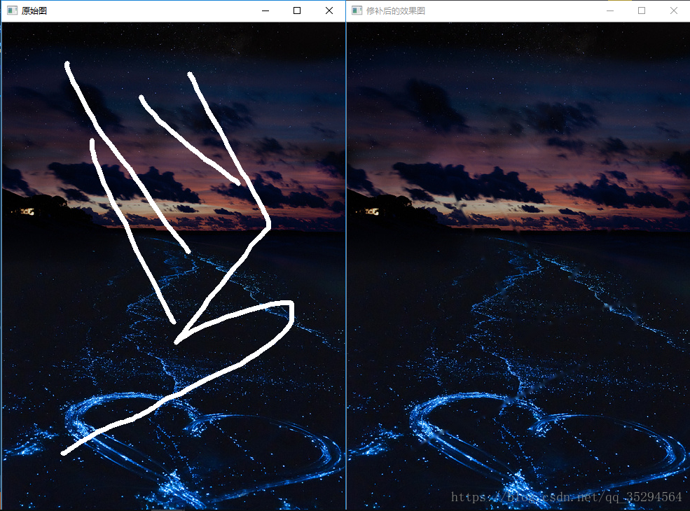OpenCV3之——图像修补inpaint()函数_opencv inpaint 在哪个库-CSDN博客
