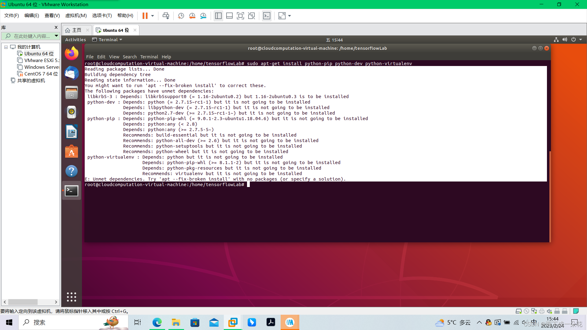 基于tensorflow下卷积神经网络图片风格迁移_Deep Photo Style Transfer_基于卷积神经网络的图像风格迁移-CSDN博客