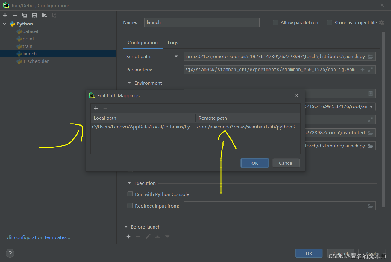 pycharm连接云端服务器后实现远程debug调试_pytorch pycharm ssh debug-CSDN博客