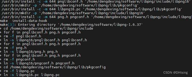 非root安装libpng时，安装的zlib不能使用的解决办法_非root libpng-CSDN博客