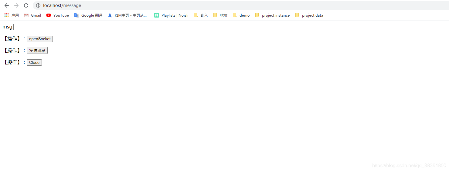 Spring Boot整合websocket_sec-websocket-extensions-CSDN博客