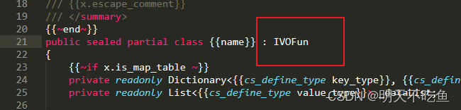 Unity导表工具luban插件的数据加载原理与优化unity Luban Csdn博客 