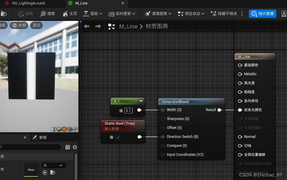 【UE Niagara】环绕在人物周围的闪电效果_ue5 niagara 按一点环绕-CSDN博客
