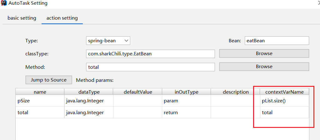 安利一个轻量级流程引擎compileflow-CSDN博客