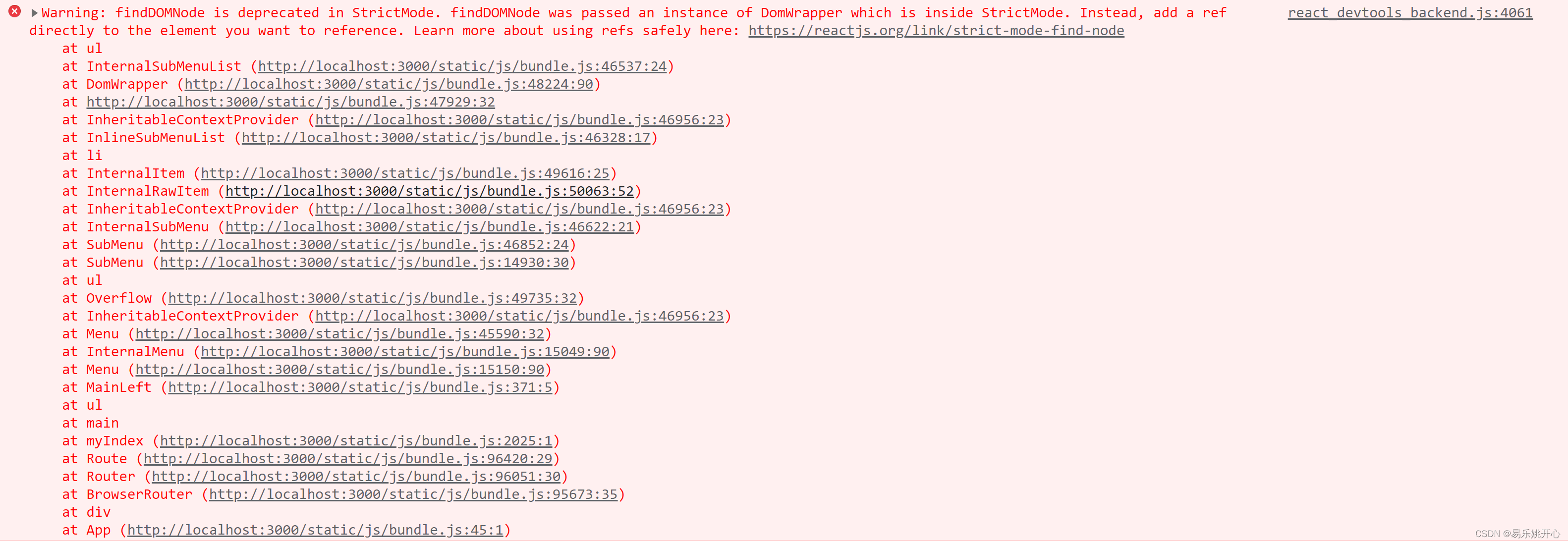 React使用antd的警告findDOMNode is deprecated in StrictMode. findDOMNode was passed an instance of ...