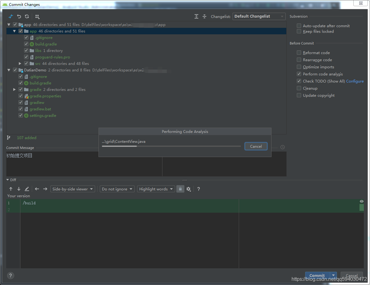 android studio svn的关联与解除_android studio解除svn-CSDN博客