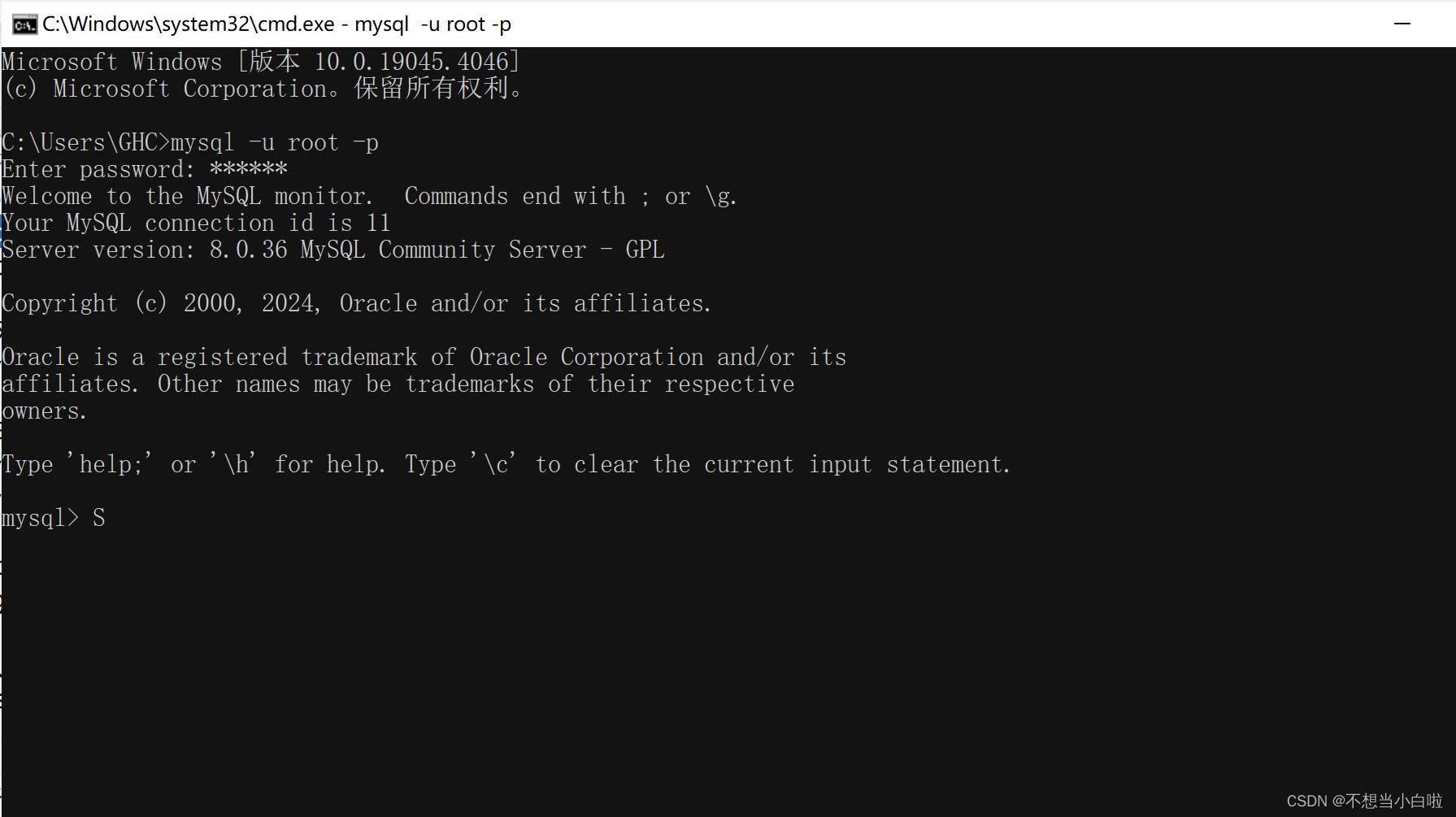 c# WinForm与 MySQL_winform mysql-CSDN博客
