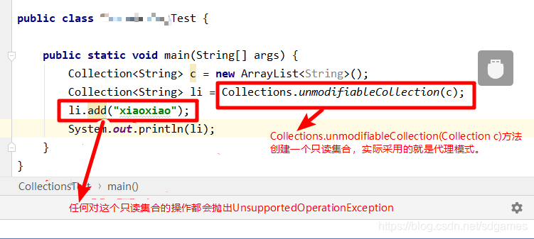 Exception in thread "main" java.lang.UnsupportedOperationException 错误-CSDN博客