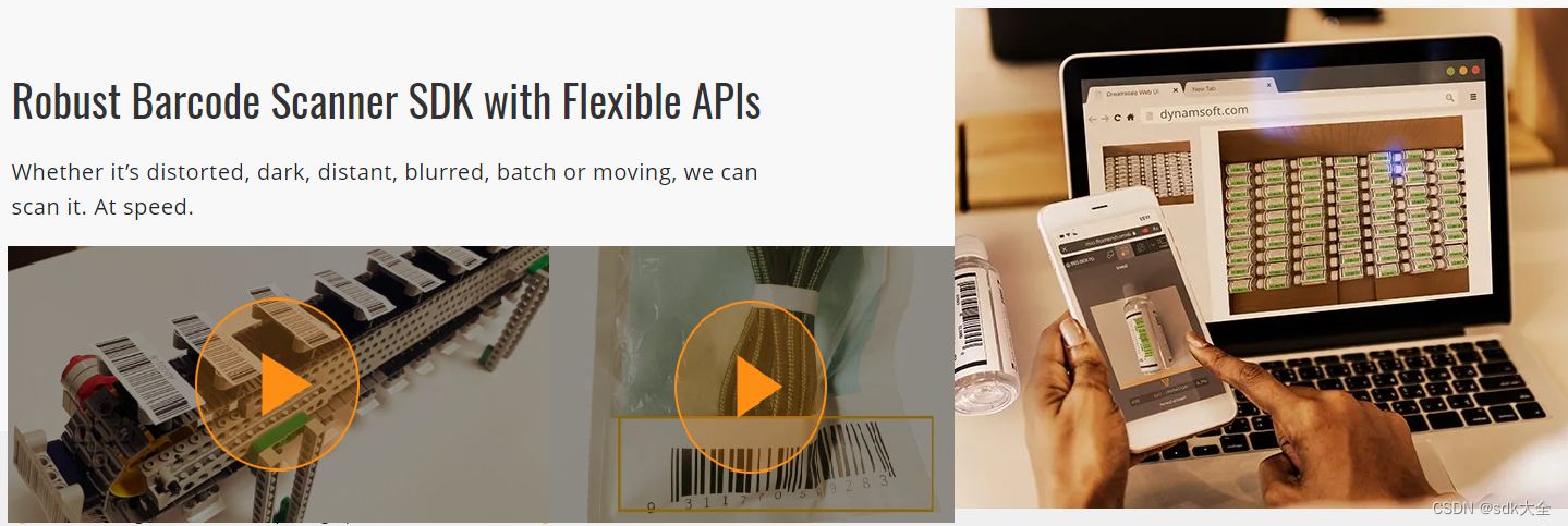 Dynamsoft Barcode Reader 9.6.2 For java CRK_dynamsoft java-CSDN博客