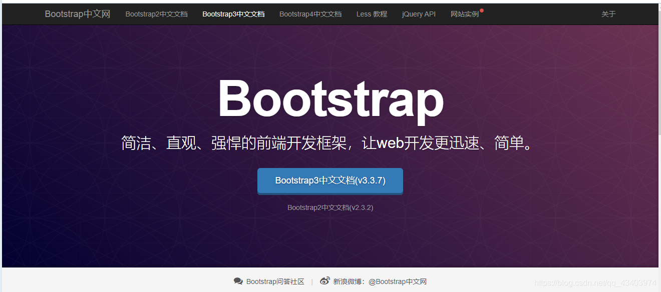 前端笔记day05-CSDN博客
