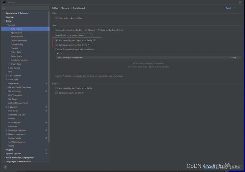 IDEA配置_idea specify documentation ur-CSDN博客
