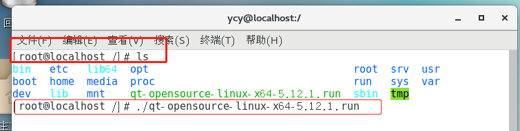 centos7 安装QT5.12_centos 8 install qt5-CSDN博客