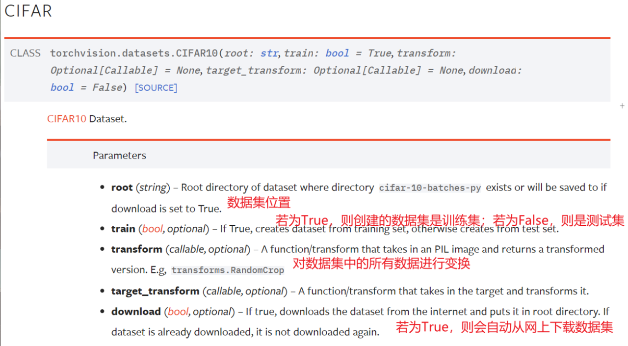 12.torchvision中的数据集使用_torch.television查看数据集对应图片-CSDN博客