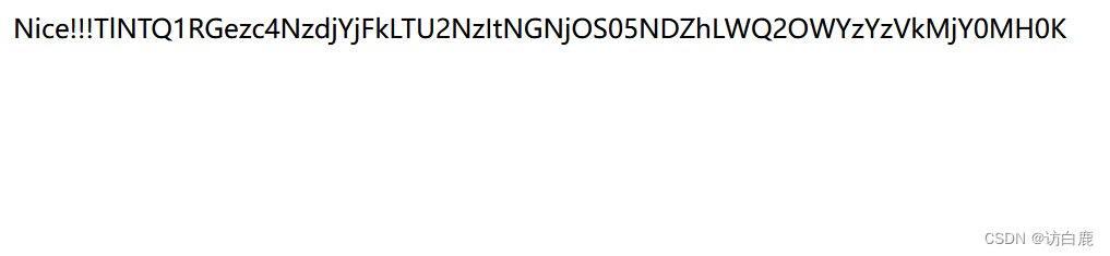php伪协议 [SWPUCTF 2022 新生赛]ez_ez_php(revenge)-CSDN博客