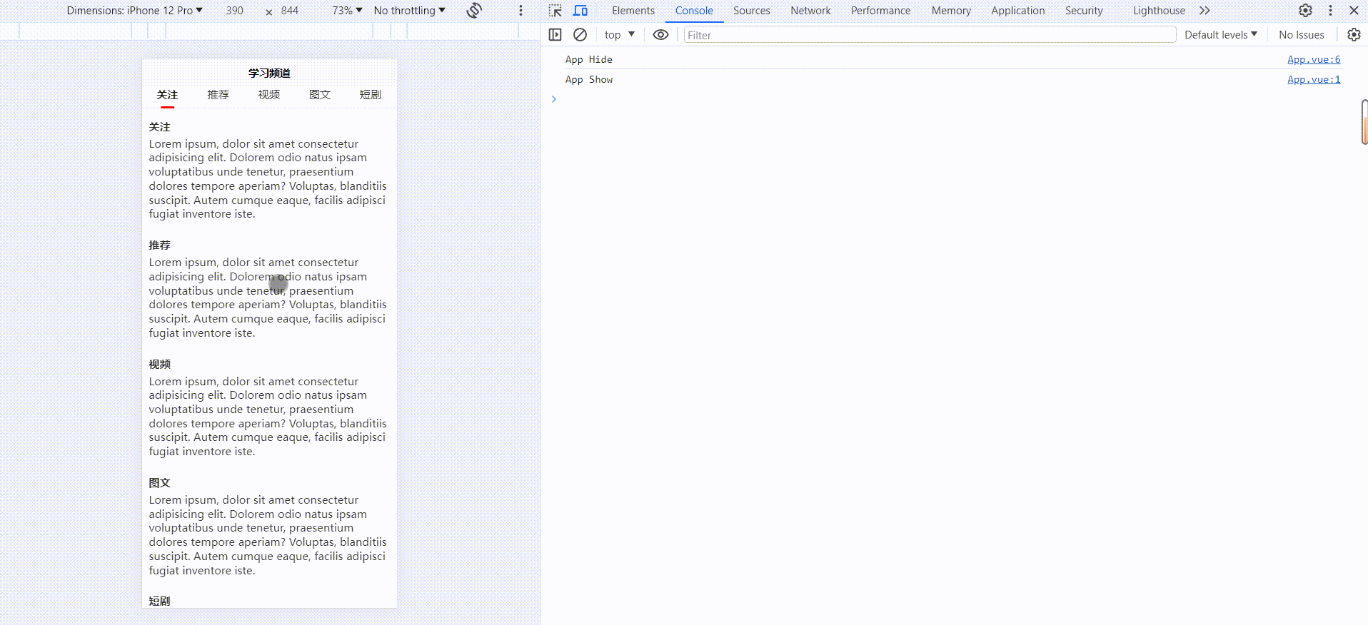 uniapp实现tab分类导航以及滚动联动效果_uniapp顶部tab导航怎么做-CSDN博客