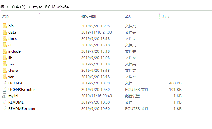 Win10搭建MySQL 8离线安装版_windows mysql8.0.17离线安装-CSDN博客