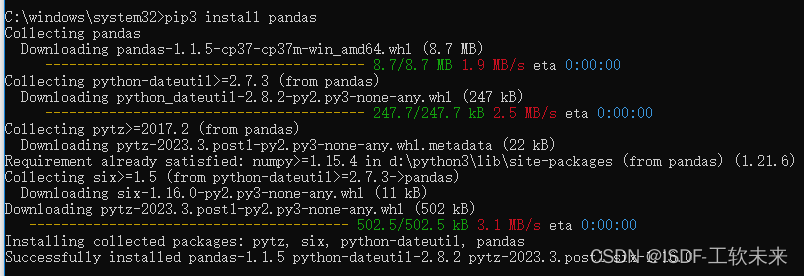 pip与pip3的区别_pip3 pip-CSDN博客