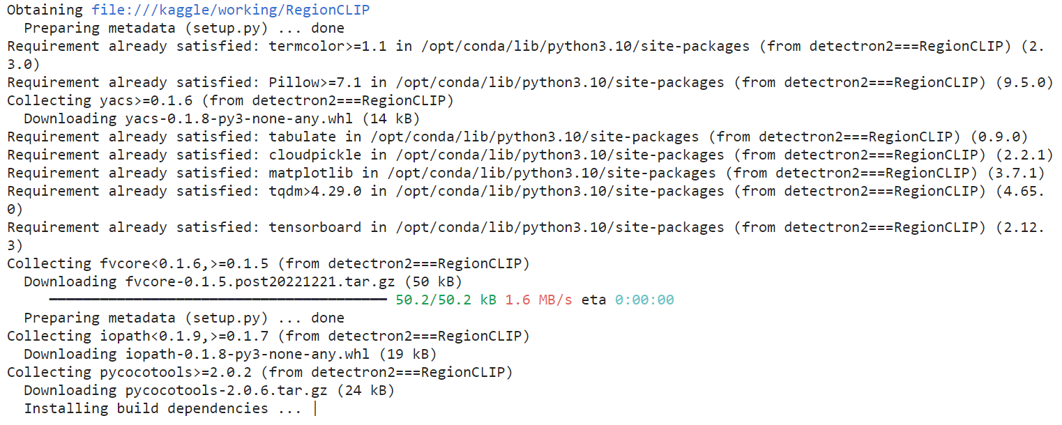 【计算机视觉 | 目标检测】RegionCLIP的环境部署和代码测试（含源代码）_目标检测 clip-CSDN博客