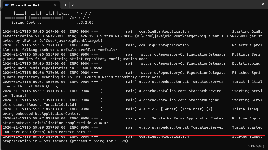 springBoot项目打包发布_spring boot 打包发布运行-CSDN博客