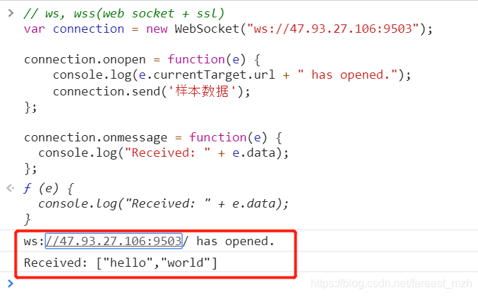 php sockets, swoole 扩展安装_php 安装 sockets-CSDN博客