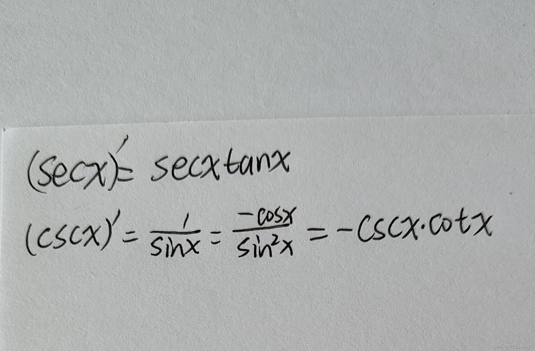 对secx，cscx积分的过程_secx和cscx的积分-CSDN博客