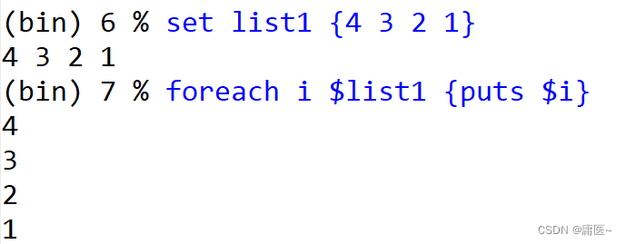 Tcltool Command Language学习（二） 基本指令tcl Foreach Csdn博客