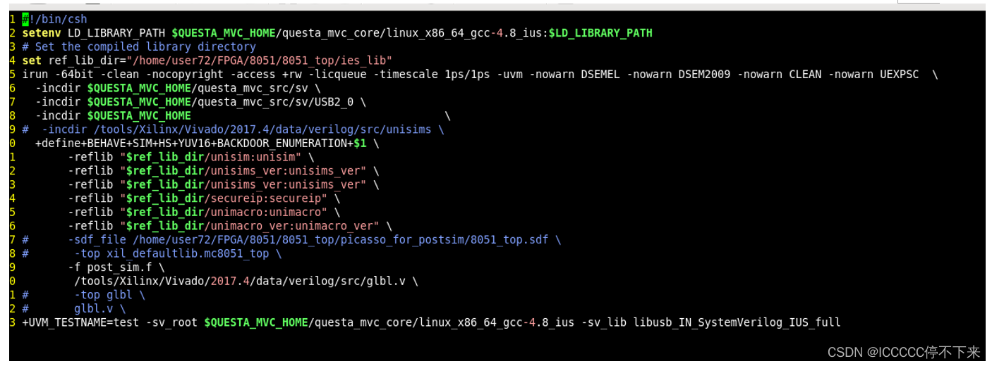FPGA 后仿（基于VIVADO和ISE编译库）_fpga后仿真-CSDN博客