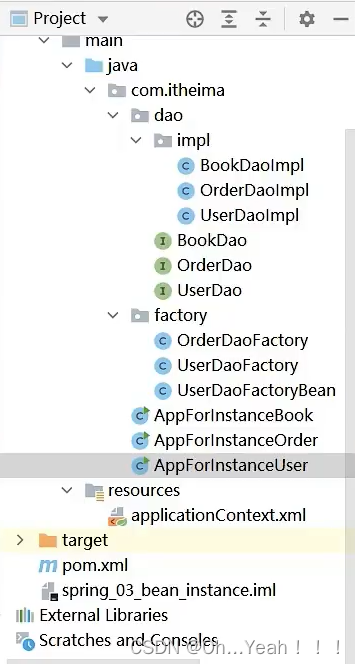 Spring的bean实例化_spring bean 实例化-CSDN博客