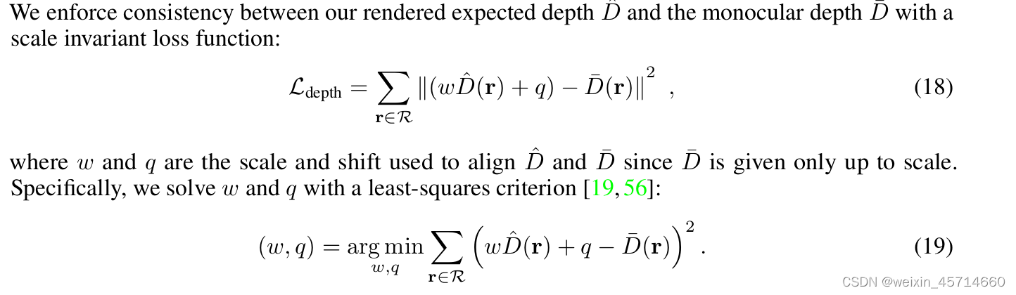 [code | ScaleAndShiftInvariantLoss]_scale and shift-invariant loss-CSDN博客