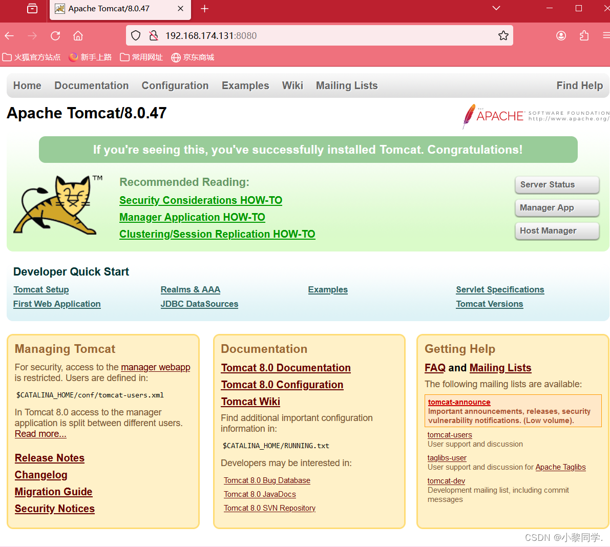 jdk、tomcat及mysql的安装和windows项目部署_jdk, tomcat, mysql, jdbc-CSDN博客