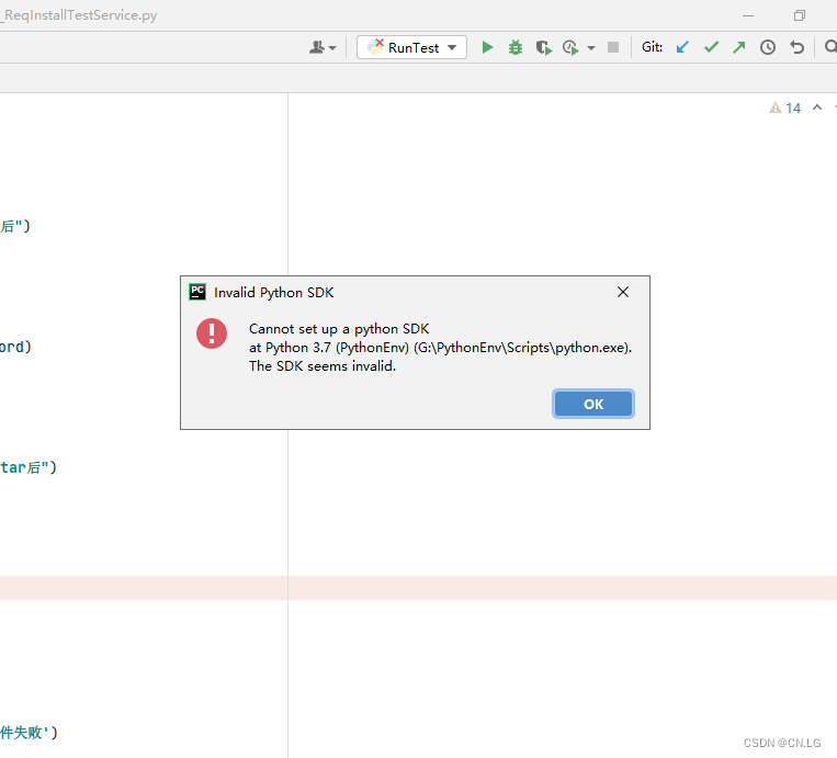 打开pycharm弹出这个提示无法在python 3.10 (PythonEnv) (G:\PythonEnv\Scripts\python.exe)下设置python SDK。SDK似乎无效 ...