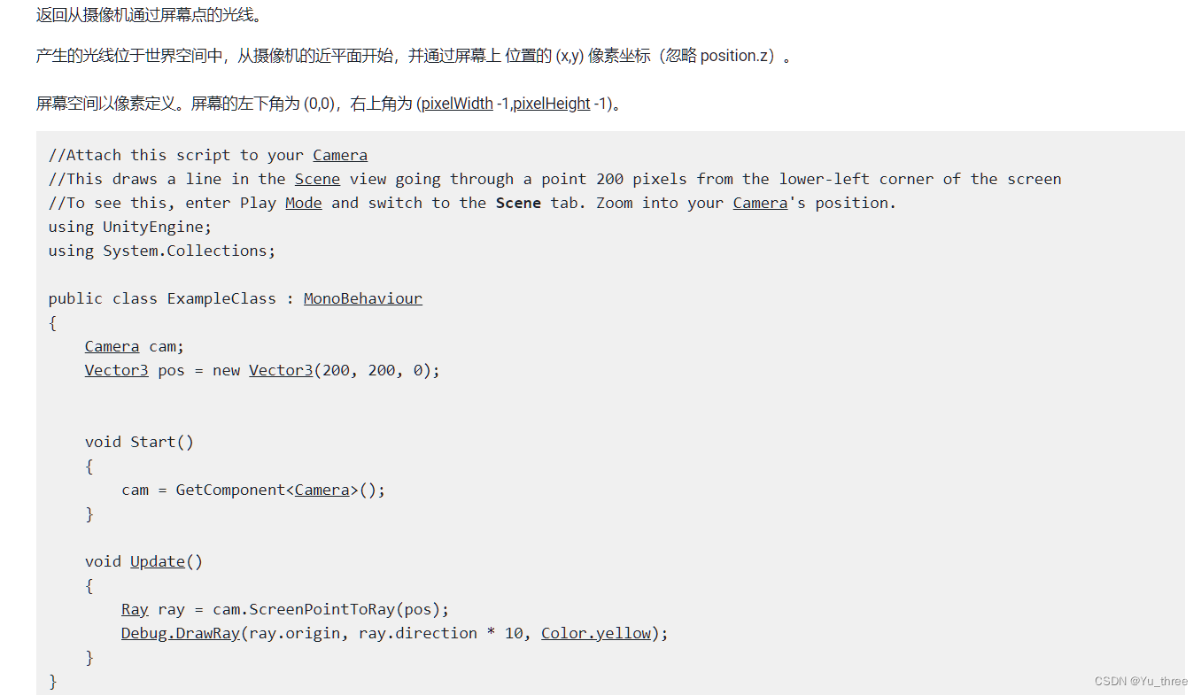 3DRPG代码复习总结--MouseManager_unity public event action onmouseclicked;-CSDN博客