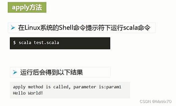 Spark基础知识13_Scala的apply方法与update_spark apply-CSDN博客