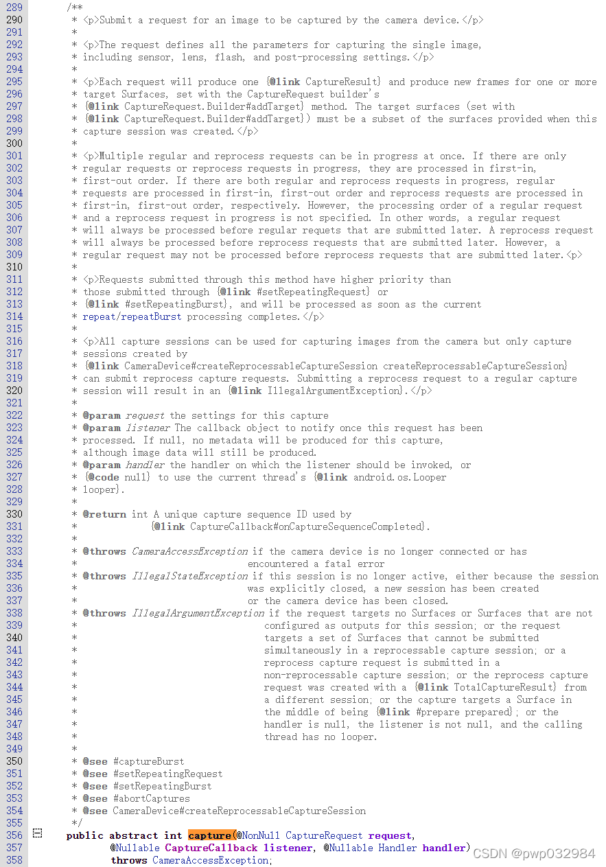 Android开发资源汇总-CSDN博客