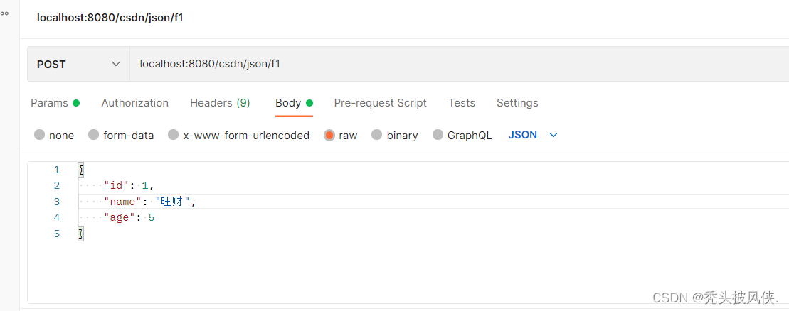 [springMVC]9、处理和返回json数据(@RequestBody,@ResponseBody)-CSDN博客