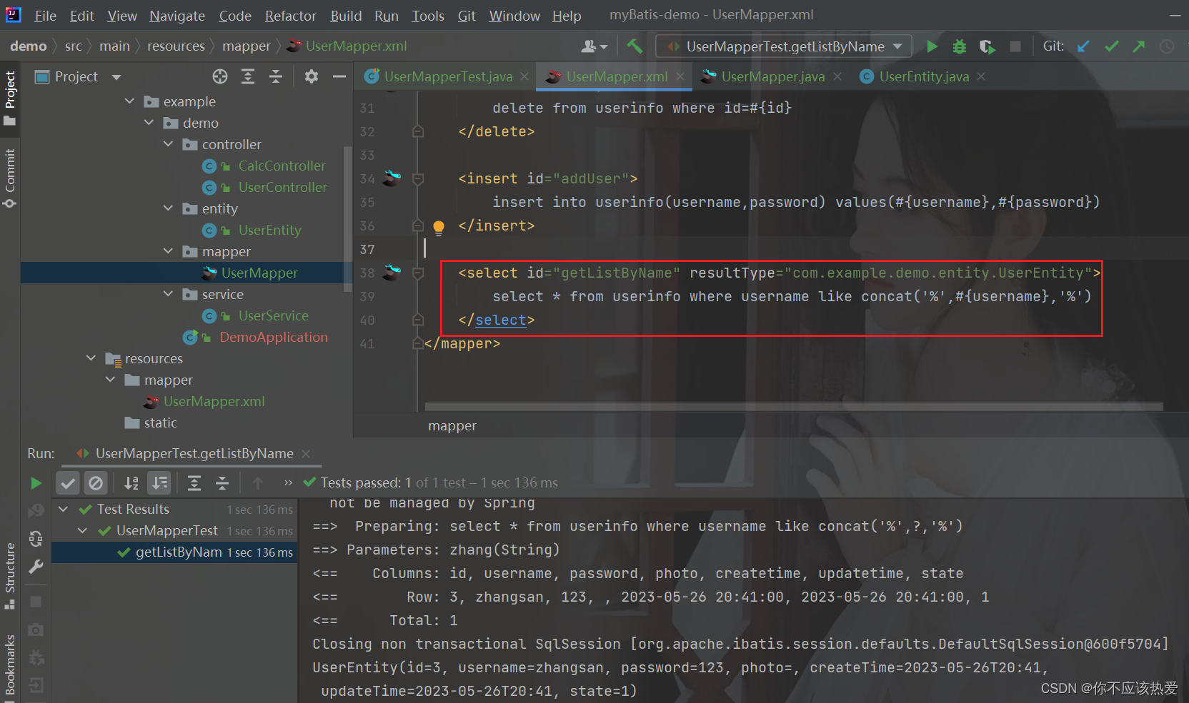 MyBatis基本操作及SpringBoot单元测试_mybatis 单元测试-CSDN博客