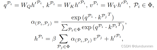 论文阅读：Simple and Efficient Heterogeneous Graph Neural Network_sehgnn-CSDN博客