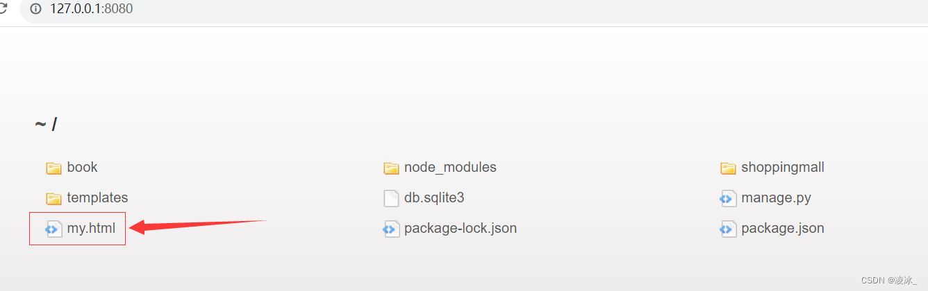 Python 前后端分离项目vue部署应用python前后端分离后端开启后如何启动vue前端 Csdn博客