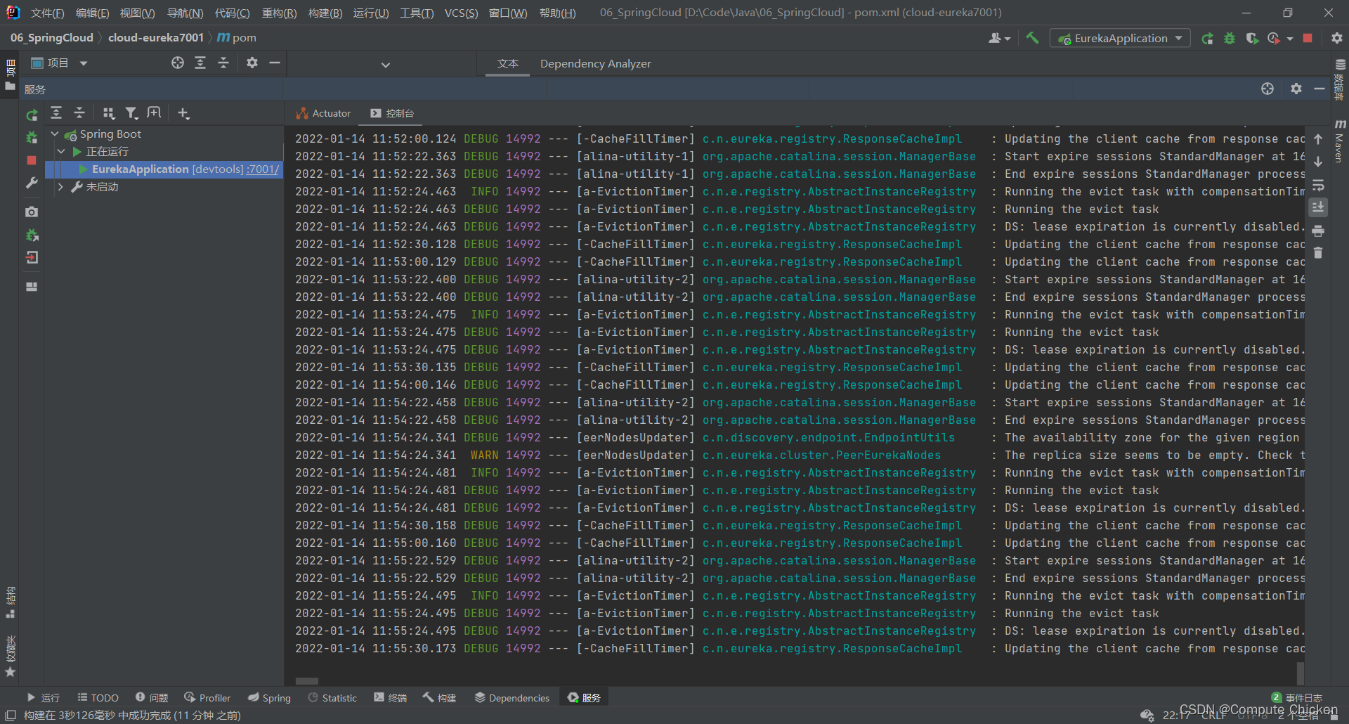 解决Eureka报错: java.lang.NoSuchMethodError: javax.servlet.ServletContext.getVirtualServerName()-CSDN博客