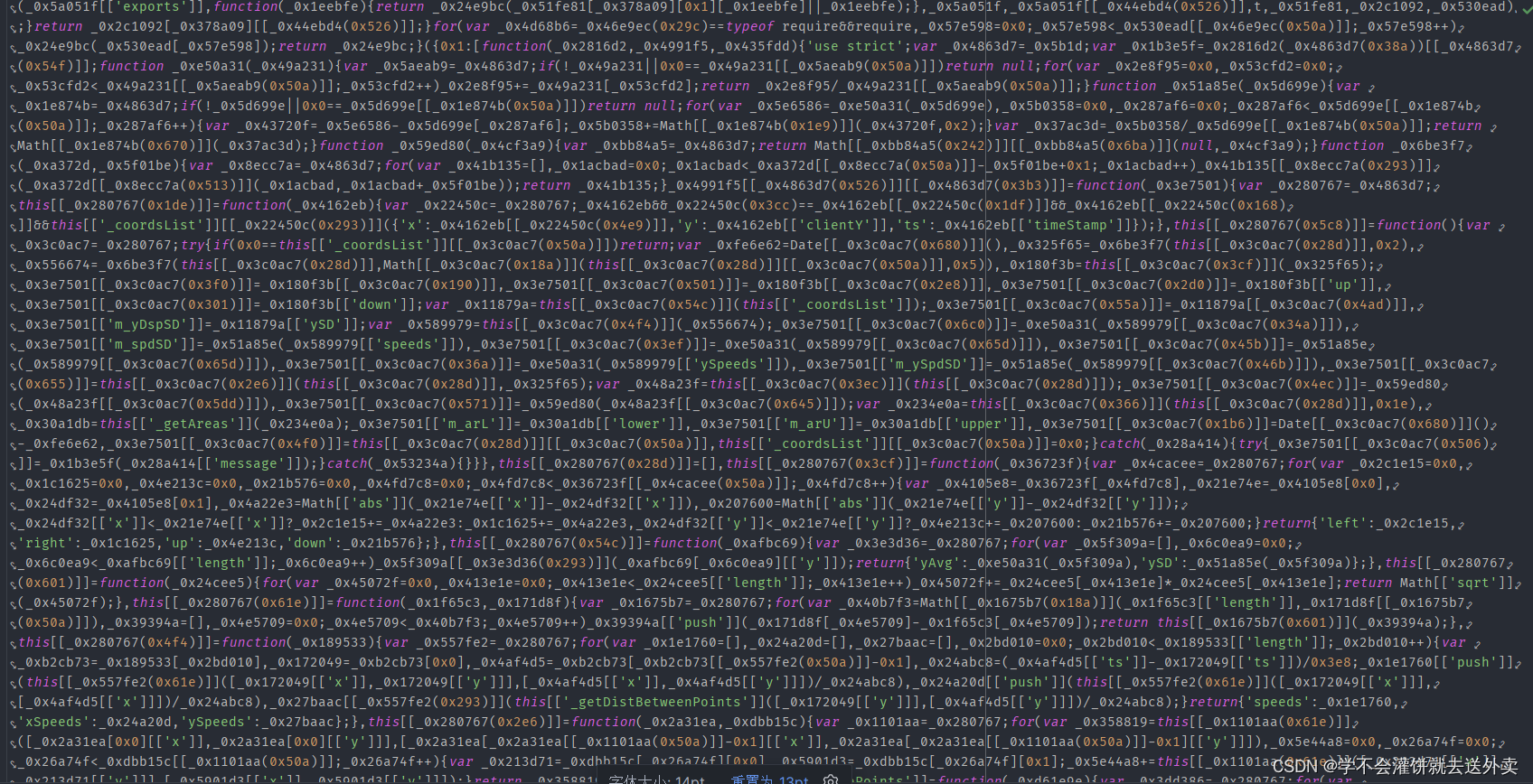 二. Ast - 反混淆(基础篇-api的使用)_replaceinline-CSDN博客
