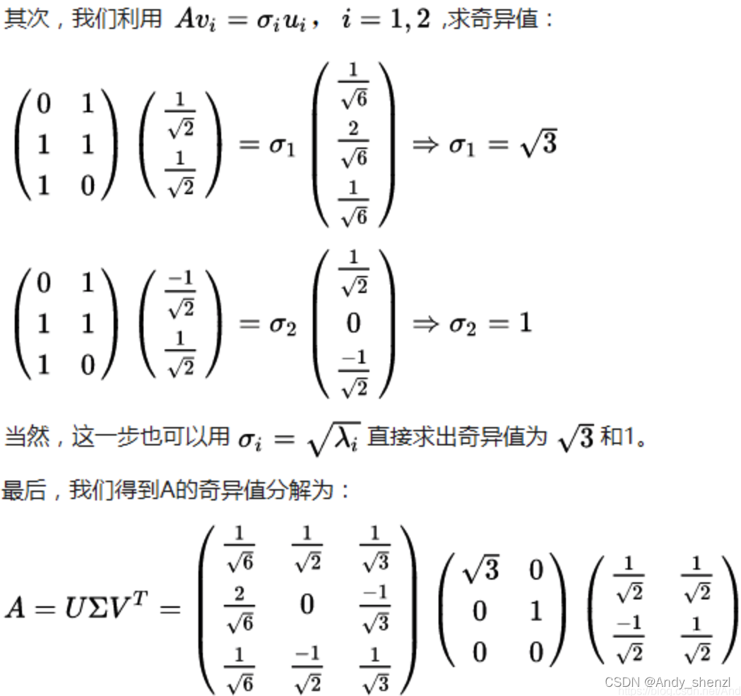 PCA原理及python实战_python pca模块-CSDN博客
