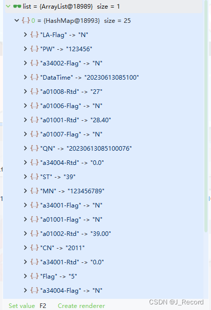 Java HJ212报文解析-CSDN博客