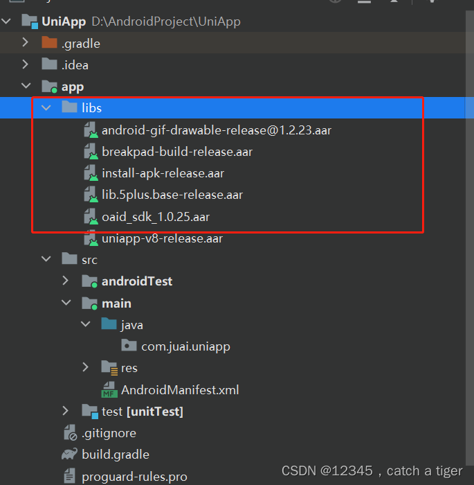 uni-app之android离线打包_uniapp安卓离线打包-CSDN博客