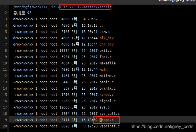 529_linux内核学习_trap.c代码浏览以及分析-CSDN博客