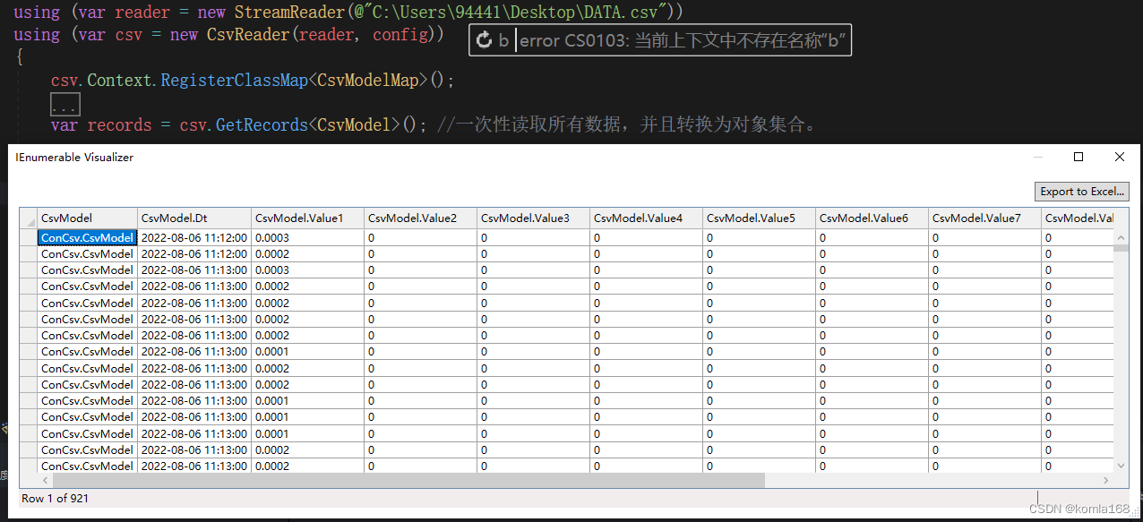 1、CsvHelper使用小记一-CSDN博客