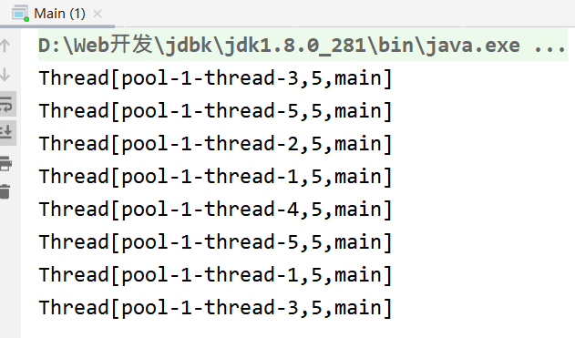 多线程---线程池_java executorservicefactory 封装线程池-CSDN博客