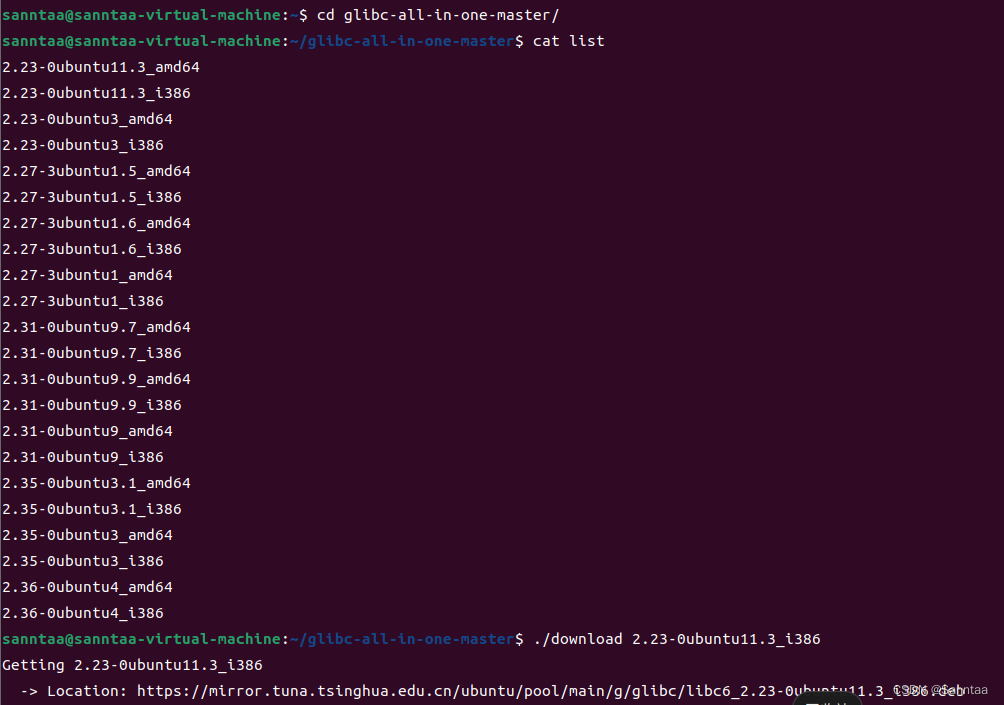 Ubuntu更换glibc版本指南-CSDN博客